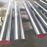 China Forging Bar Hot Rolled Stainless Steel Sheets for sale
