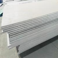 China 0.6mm Custom Stainless Steel Sheet 410 for sale