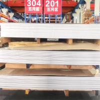 China 4mm Hot Rolled Stainless Steel Sheets 2400X1200mm No.1 For Kitchen Supplies for sale