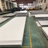 China 100mm Cold Rolled Stainless Steel Plate Sheet 309S 310S 316L 430 for sale