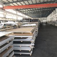 China 100mm Cold Rolled Stainless Steel Plate Sheet 309S 310S 316L 430 for sale