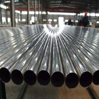 China Monel Alloy Copper-Nickel Alloy with Good Weldability & Excellent Corrosion Resistance for sale