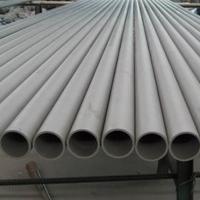 China Copper-Nickel Alloy Monel Alloy Steel With Yield Strength Up To 550 MPa & Thermal Conductivity 20-25 W/m-K for sale