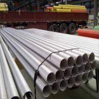 China Nickel Base Alloy with Tensile Strength ≥550 MPa Melting Point 1446℃ Modulus of Elasticity 200 GPa for sale