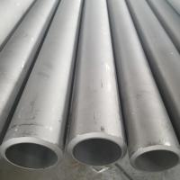 China Nickel Base Alloy with Tensile Strength ≥550 MPa Melting Point 1446℃ Modulus of Elasticity 200 GPa for sale
