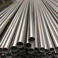 China Excellent Corrosion Resistance Hastelloy Material With 8.69 G/Cm3 Density for sale