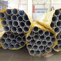 China Corrosion Resistance Precision Alloy Steel Tensile Strength 800MPa for sale