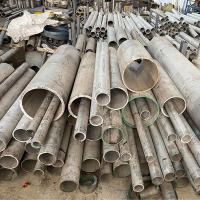 China Incoloy Alloy with Coefficient of Thermal Expansion 13.2-14.7 μm/m-K & Magnetic Permeability 1.04-1.07 for sale