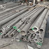 China High Toughness Corrosion Resisting Alloy with High Weldability and Sulfidation Resistance for sale