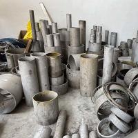 China 310 stainless steel tube,ss pipe for sale