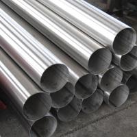 China 310 stainless steel tube,ss pipe for sale