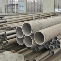 China 310 stainless steel tube,ss pipe for sale
