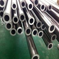 China 304 stainless steel pipe,stainless steel tube for sale