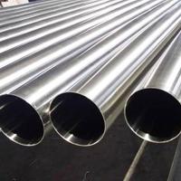 China 304 stainless steel pipe,stainless steel tube for sale