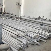 China 304 stainless steel pipe,stainless steel tube for sale