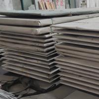 China Good Weldability Incoloy Alloy with Density of 7.8-8.1 G/cm³ for sale