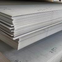 China Nickel-Chromium-Iron High Temperature Steel 8.2g/cm3 Density for sale