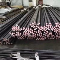 China N10276 2.4819  Nickel Alloy Round Bar for sale