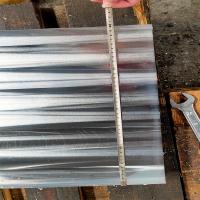 China Heat Treatment Annealing Metal Forging Process 1200-1400°C for sale