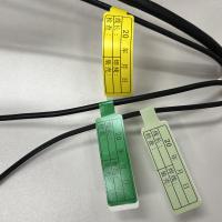 China Optical Fiber Pigtail Network Cable Label Sticker Printable Thermal Transfer for sale