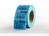 China Custom Waterproof Paper Labels with Strong Adhesive in Assorted Colors for sale