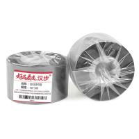 China Wax Black Resin Printer Ribbons Thermal Transfer Ribbon 110mm*300m for sale