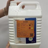 China OEM Toxic Hazardous Chemicals Label Placard Warning Label for sale