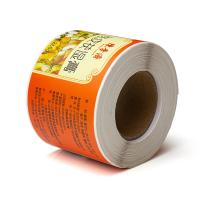 China Custom Juice Bottle Frozen Food Label Roll Printed Self Adhesive Waterproof for sale