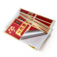 China Custom Juice Bottle Frozen Food Label Roll Printed Self Adhesive Waterproof for sale