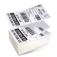 China Tear Resistant Water Resistant Labels Environmental Labelss For Global for sale
