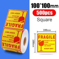 China Custom Color Paper Warning Label Waterproof Permanent Adhesive for sale