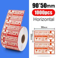 China Shipping Fragile Label Sticker Self Adhesive Stickers For Logistics Warning for sale