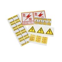 China Self Adhesive Warning Sticker Label PET Anti Static Caution Label for sale