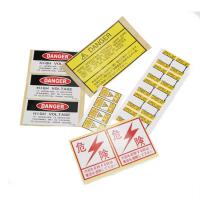 China Self Adhesive Warning Sticker Label PET Anti Static Caution Label for sale