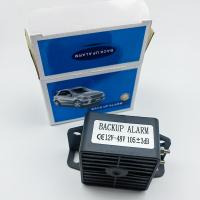 China Custom OEM Car Horn Speakers For Cars, Trucks, Forklifts, Minibuses for sale