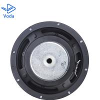 China 20 Inch IPX6 Waterproof Car Speaker, Multi-scene Audio for Home Outdoor for sale