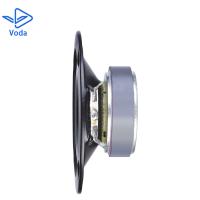 China 20 Inch IPX6 Waterproof Car Speaker, Multi-scene Audio for Home Outdoor for sale