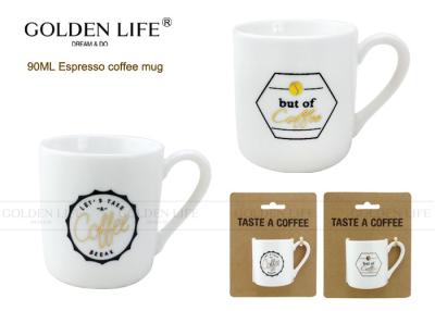 China Straight Shape Espresso Coffee Mugs 90mL Capacity AB Grade D5.2xH5.4cm Size for sale