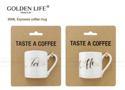 China AB Grade Level Custom Coffee Mugs 90cc Straight Shape With Real Gold Design for sale