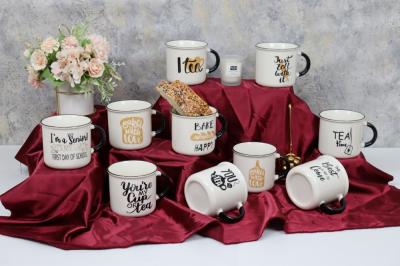 China 320cc Mug With Handle Porcelain Tea/Coffee Mug for Home office using retro style for sale
