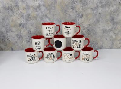China 320cc customized design Ceramic/Porcelain Tea/Coffee Mug with Handle retro style for sale
