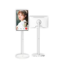 China 21.5 Inch Portable TV Tablet with Built-In Camera and 9H Battery Life - Stand By Me Smart Touch Screen for sale
