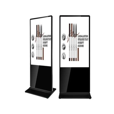 China 75inch 4K Ultra HD Touch Screen Digital Signage with Cloud-Based CMS for Interactive Kiosk Displays for sale