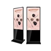 China Intelligent Cloud Controlled Vertical Hotel Digital Signage LCD Display with 1920x1080 Resolution Touch Screen Kiosk for sale