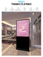 China Intelligent Cloud Controlled Vertical Hotel Digital Signage LCD Display with 1920x1080 Resolution Touch Screen Kiosk for sale