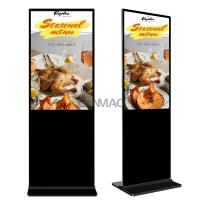 China High-Quality Digital Signage LCD Display Screen with 1920*1080 Resolution, 178° Viewing Angle, and LED Backlight for Indoor Advertising for sale