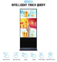 China 4K Resolution Digital Signage with Interactive Touchscreen and Commercial-Grade Durability LCD Display for sale