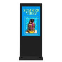 China 75 Inch Outdoor LCD Display 4K HD Network Digital Signage Advertising Screen for Banks and Education for sale