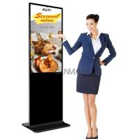 China 4K Resolution Interactive Kiosk with Commercial-Grade Durability and Touch Screen Display for Banking and Retail for sale