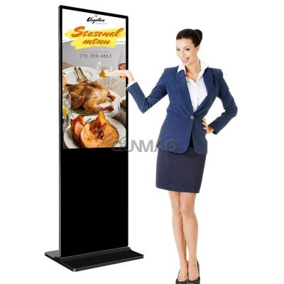 China 4K Resolution Interactive Kiosk with Commercial-Grade Durability and Touch Screen Display for Banking and Retail for sale